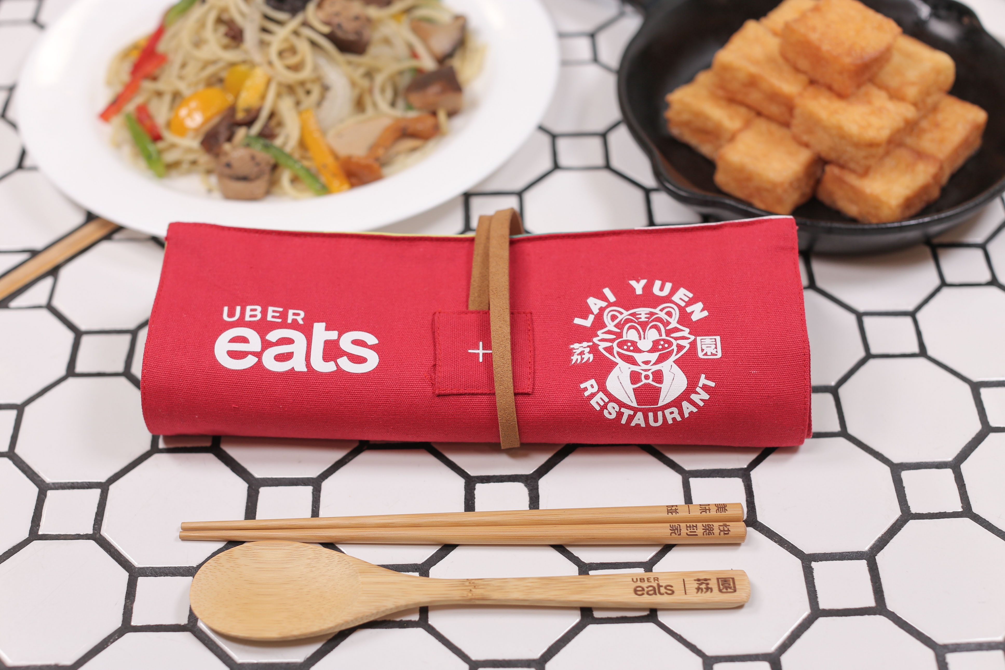Uber Eats x 荔園茶餐廳 「美味一碰 快樂到家」 把美食與快樂一同送上最新資訊 | Uber Newsroom